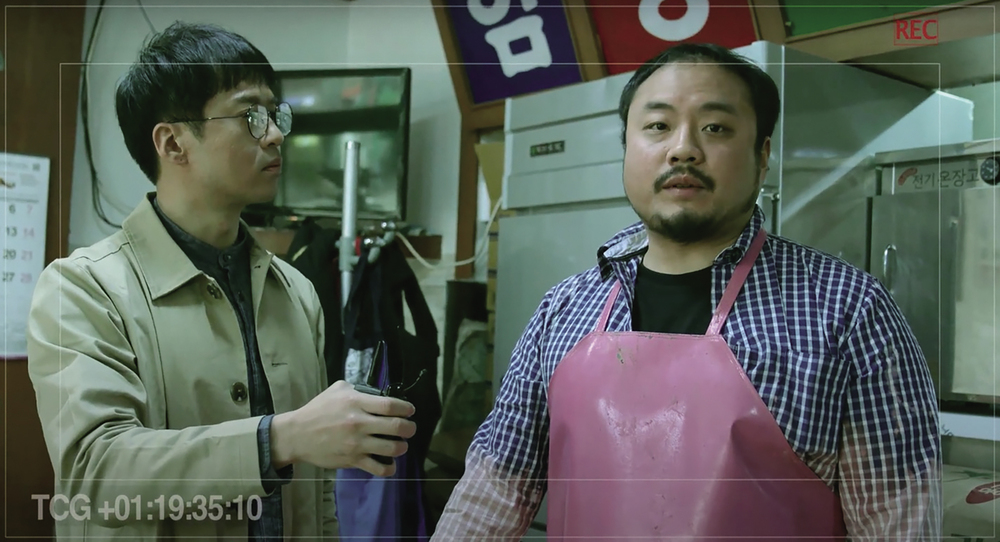 BIFAN #7호 [프리뷰] 박재인 감독, '2035'